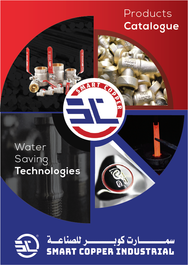 About Us – Smart Copper Industrial Co.